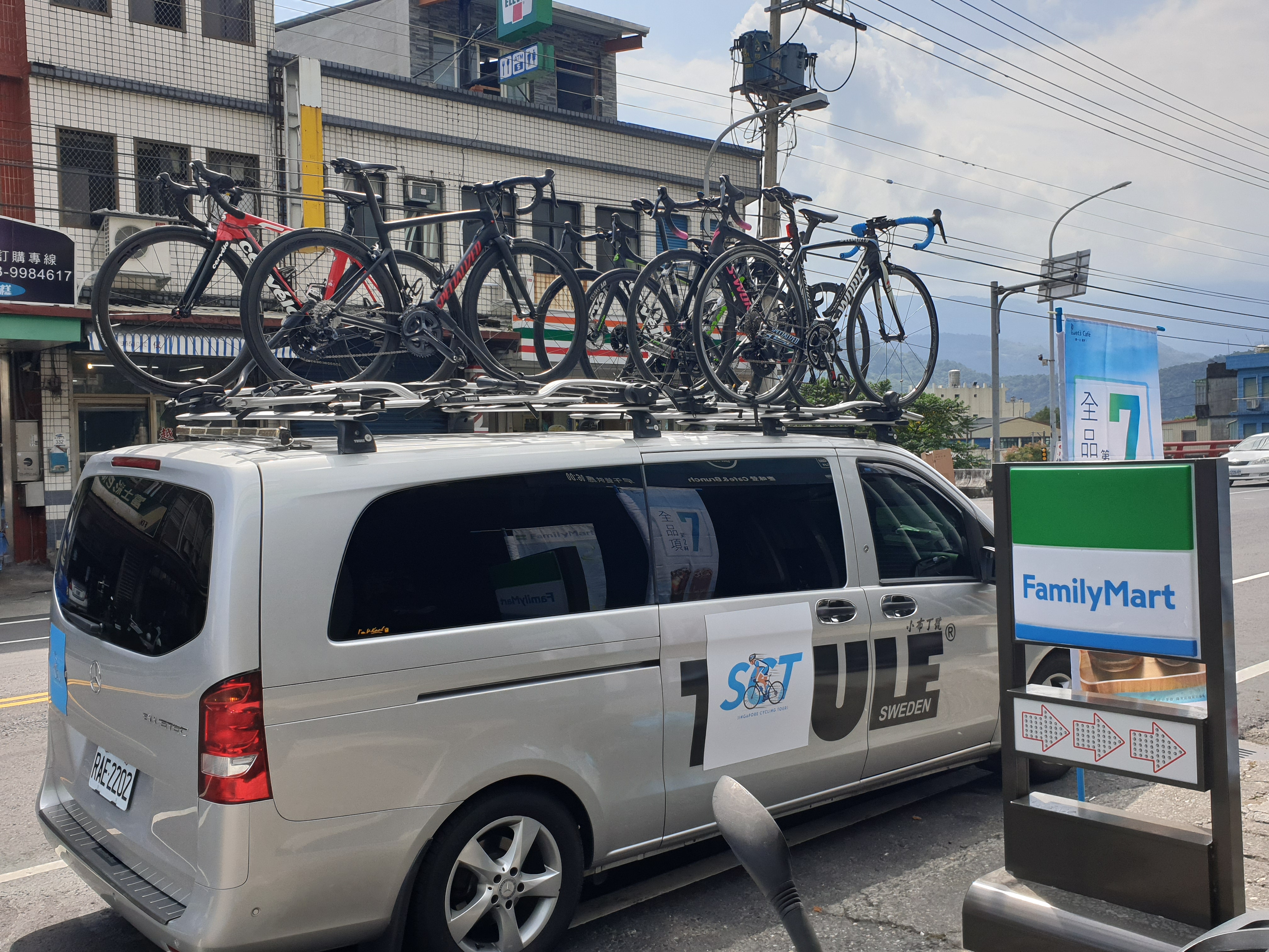 Taiwan KoM Wuling Experience Tour