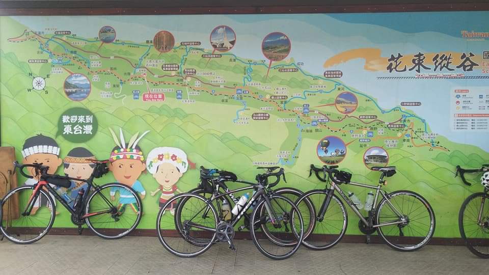 Taiwan Round The Island Cycling